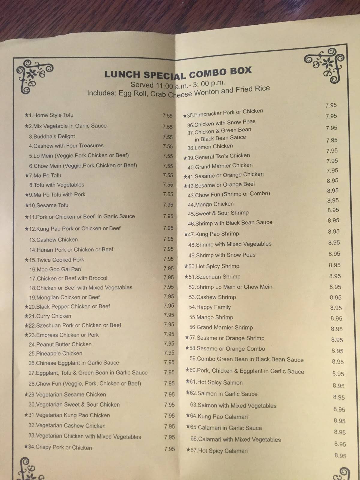 Menu at Fan's Chinese Cuisine restaurant, Longmont
