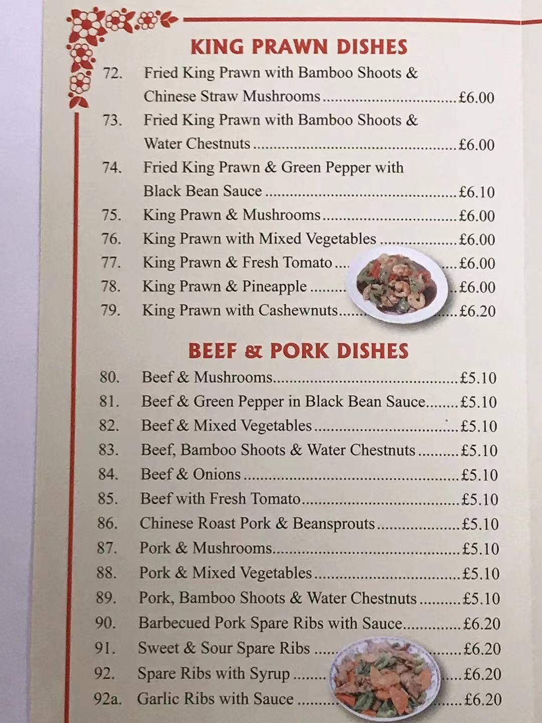 Menu at New Happy House fast food, Eye