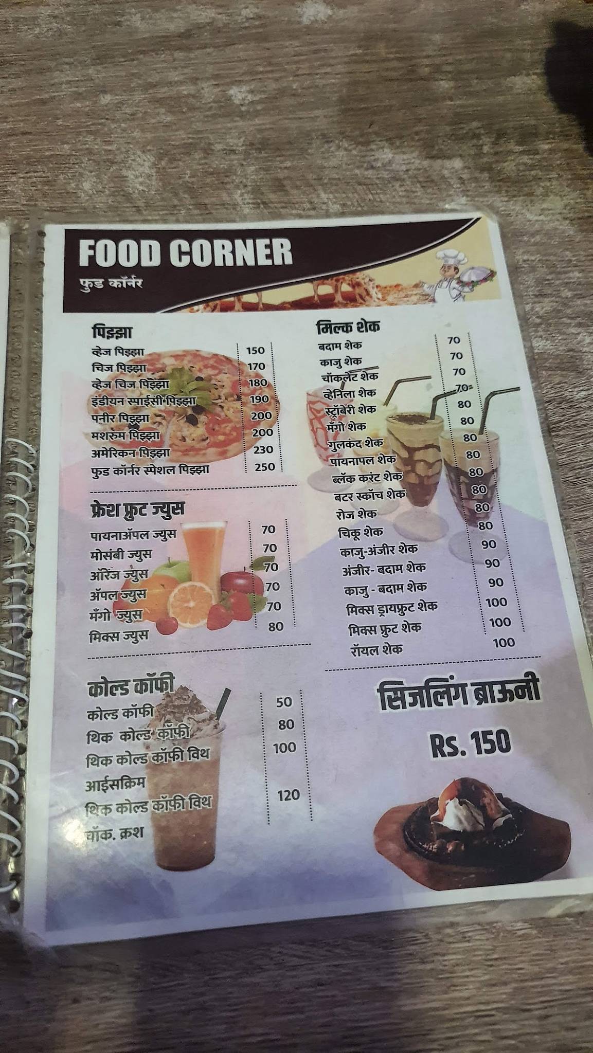 Menu at Food Corner, Latur