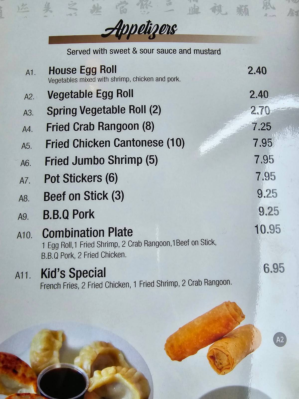 Menu at Fortune Restaurant, Milwaukee