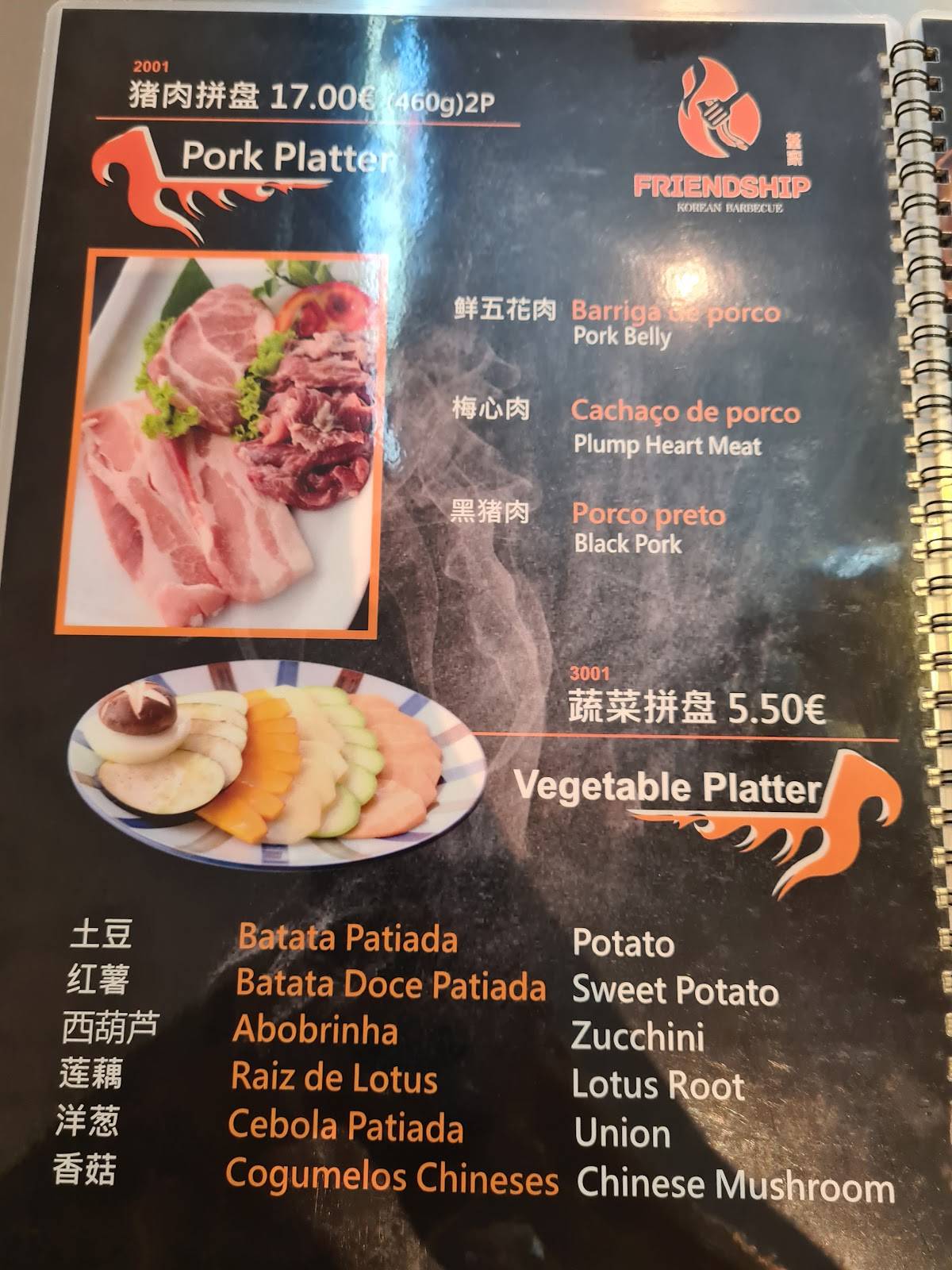 Menu at Friendship Korean BBQ, Lisbon
