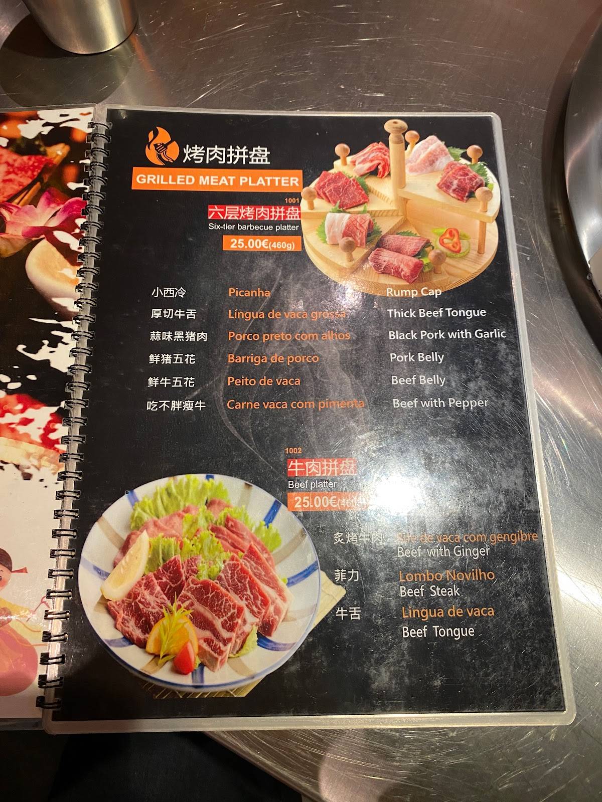 Menu at Friendship Korean BBQ, Lisbon