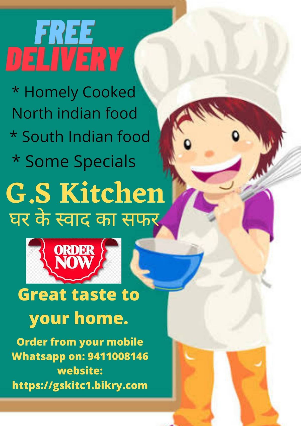 Menu at G.S Kitchen, Bareilly