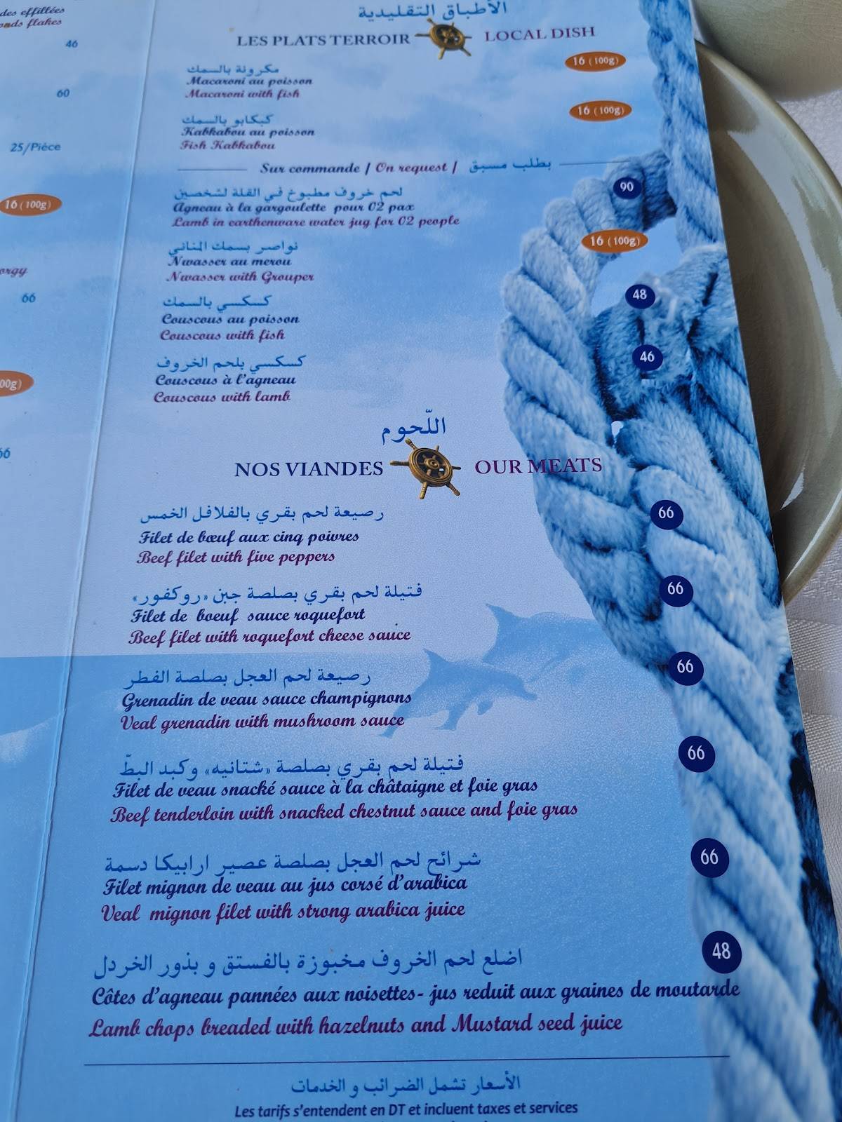 Menu au Le Grand Bleu restaurant, Gammarth, Av. Taieb Mhiri