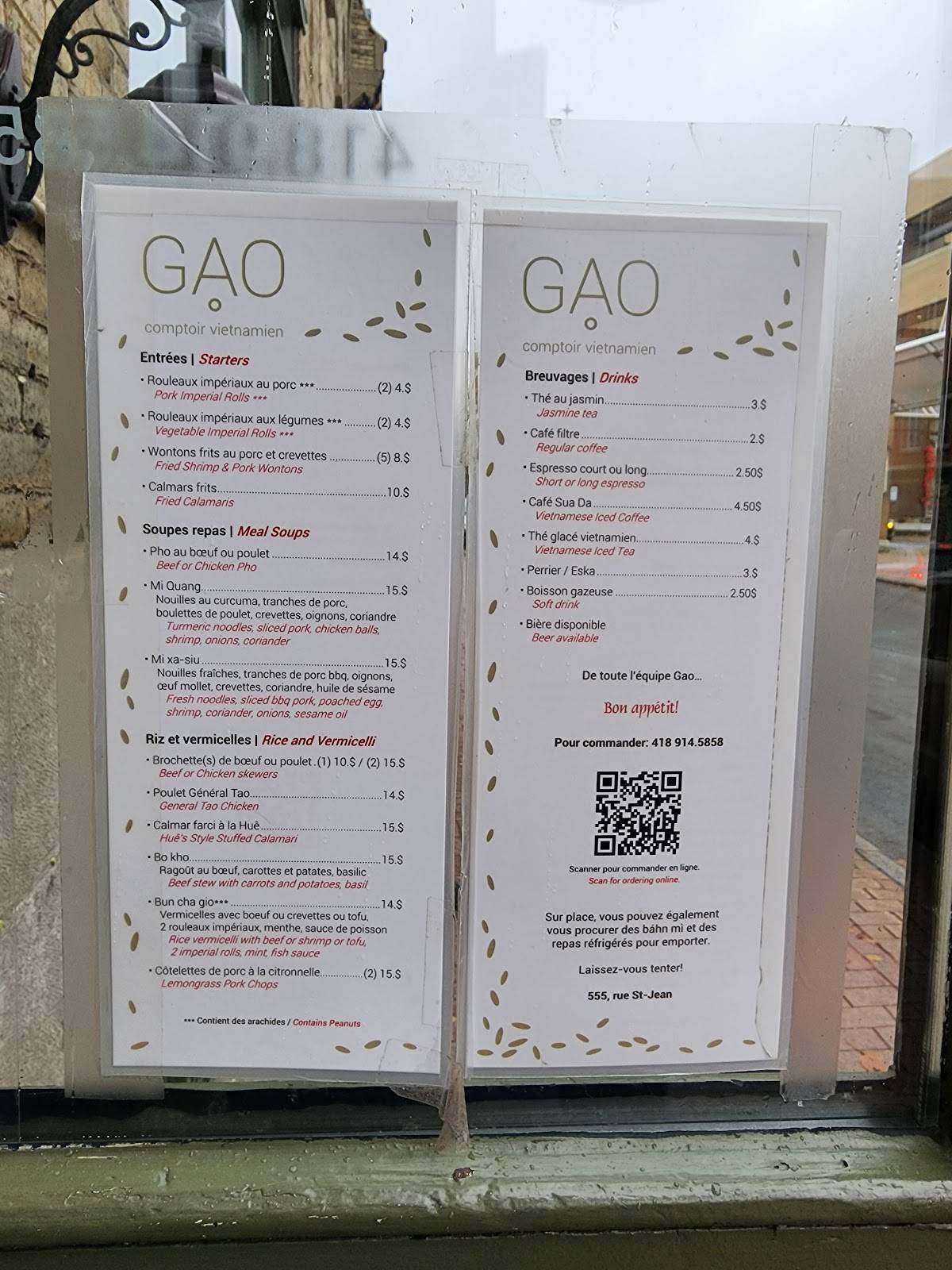 Menu au Gao comptoir vietnamien restaurant, Québec