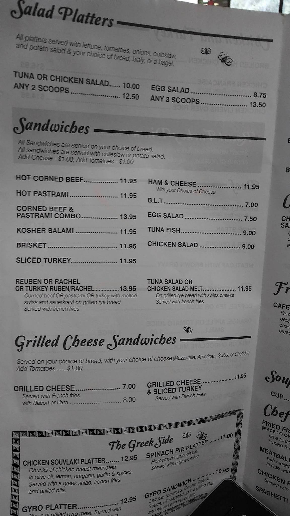 Menu at Gigi's Cafe, Pembroke Pines