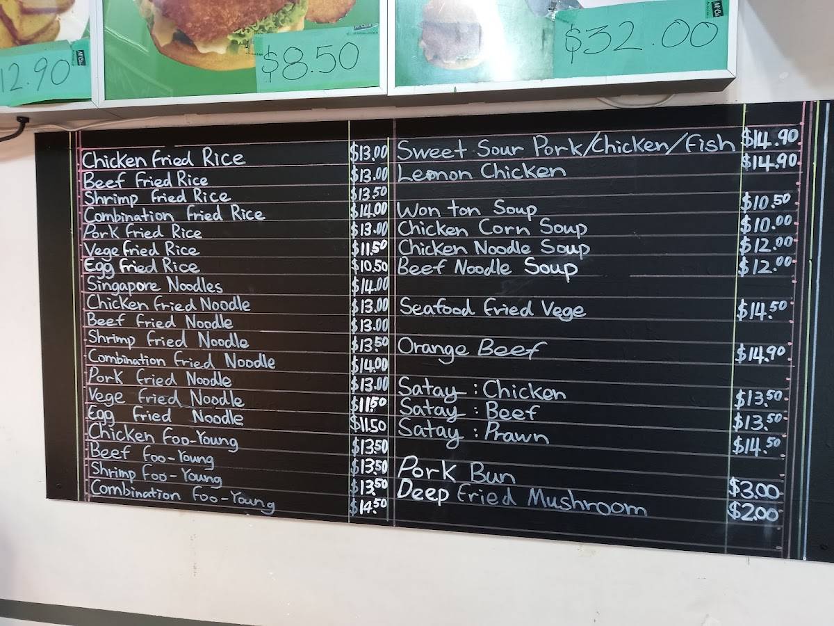 Menu at Go Fish restaurant, Lower Hutt