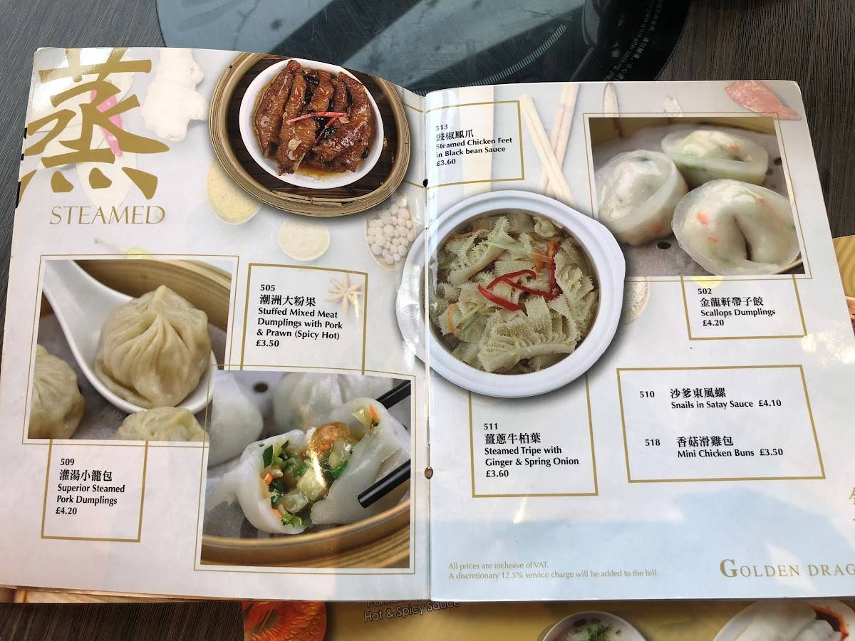 Menu at Golden Dragon (Colindale) restaurant, London, 399 Edgware Rd