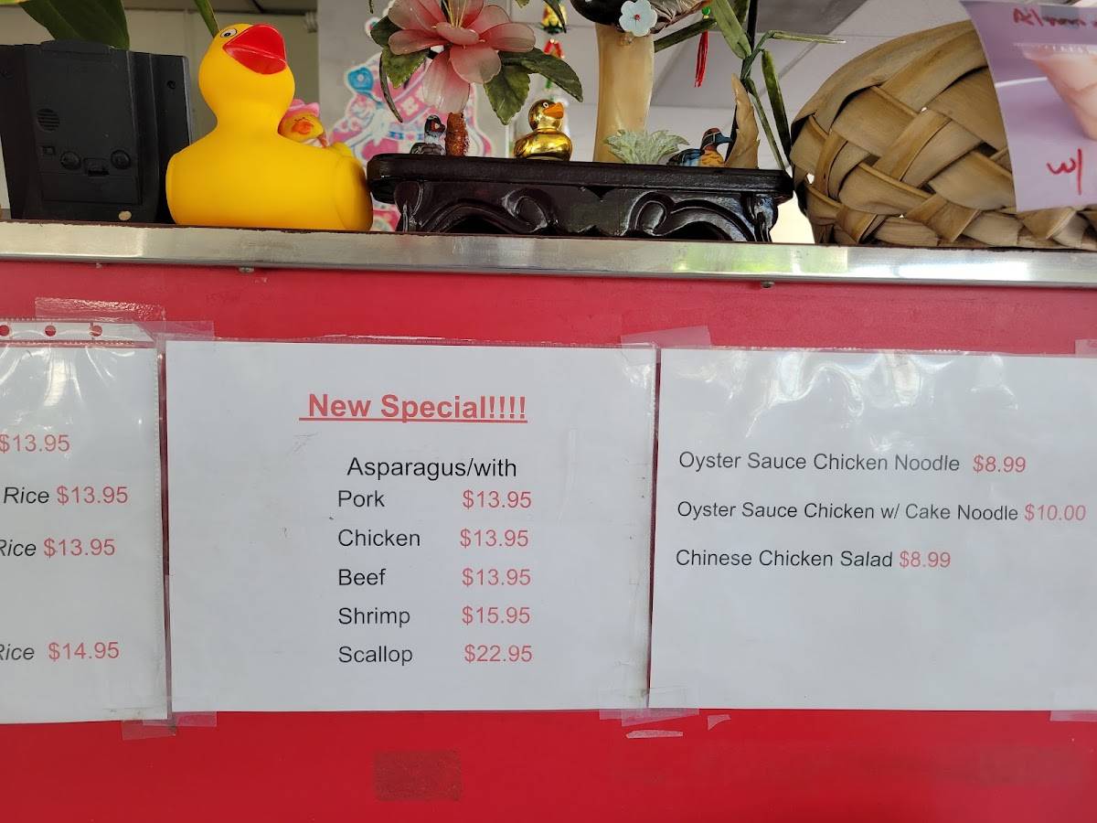 Menu at Golden Duck Restaurant, Honolulu, S King St