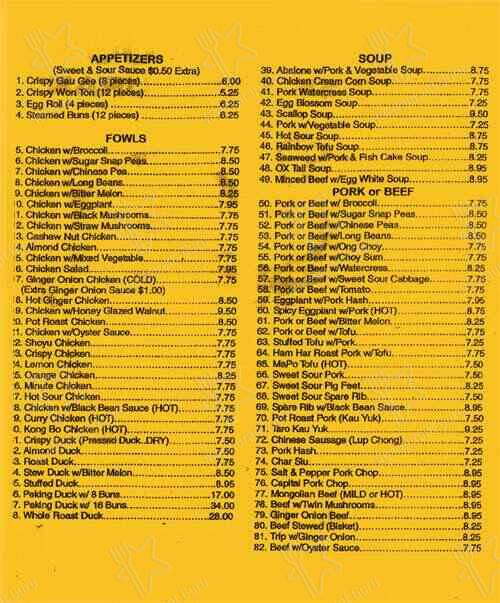 Menu at Golden Duck Restaurant, Honolulu, S King St
