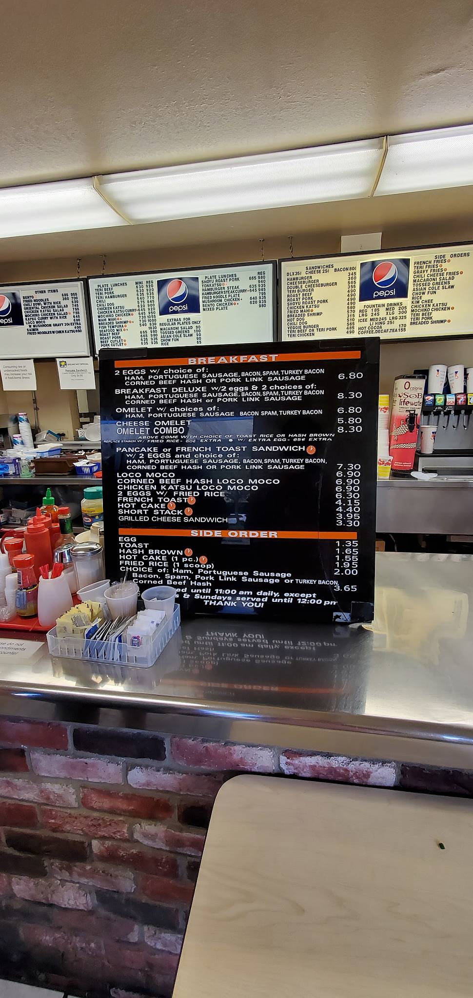 Menu at Grace's Inn fast food, Honolulu, S Beretania St. # 101