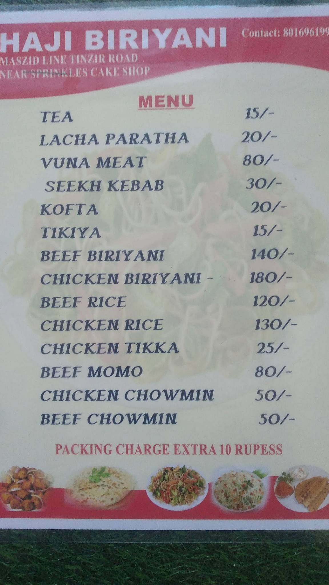Menu at HAJI BIRYANI, Namchi