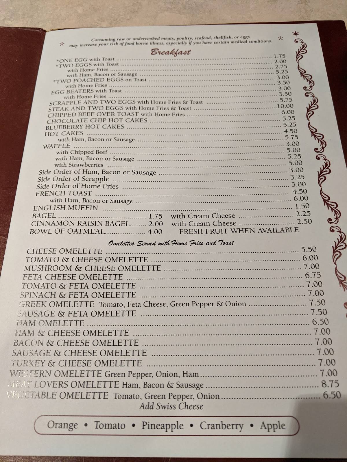Menu at Hamilton Restaurant, Carlisle