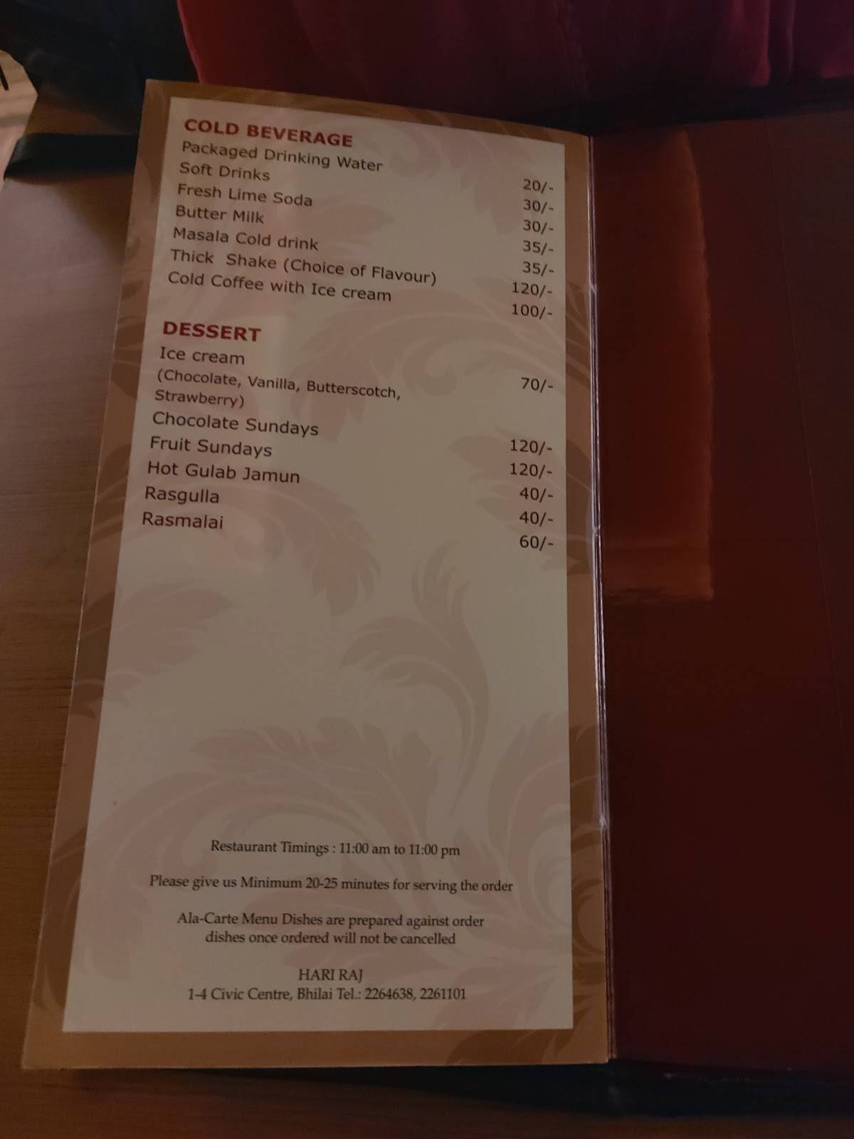 Menu at Hari Raj Pure Veg Restaurant, Durg, Civic Center