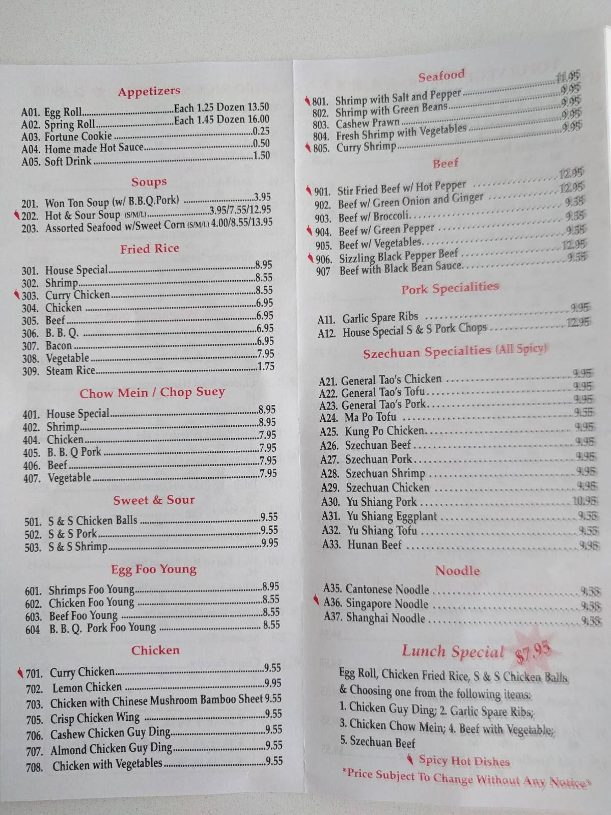 Menu at Harmony Restaurant, Ottawa