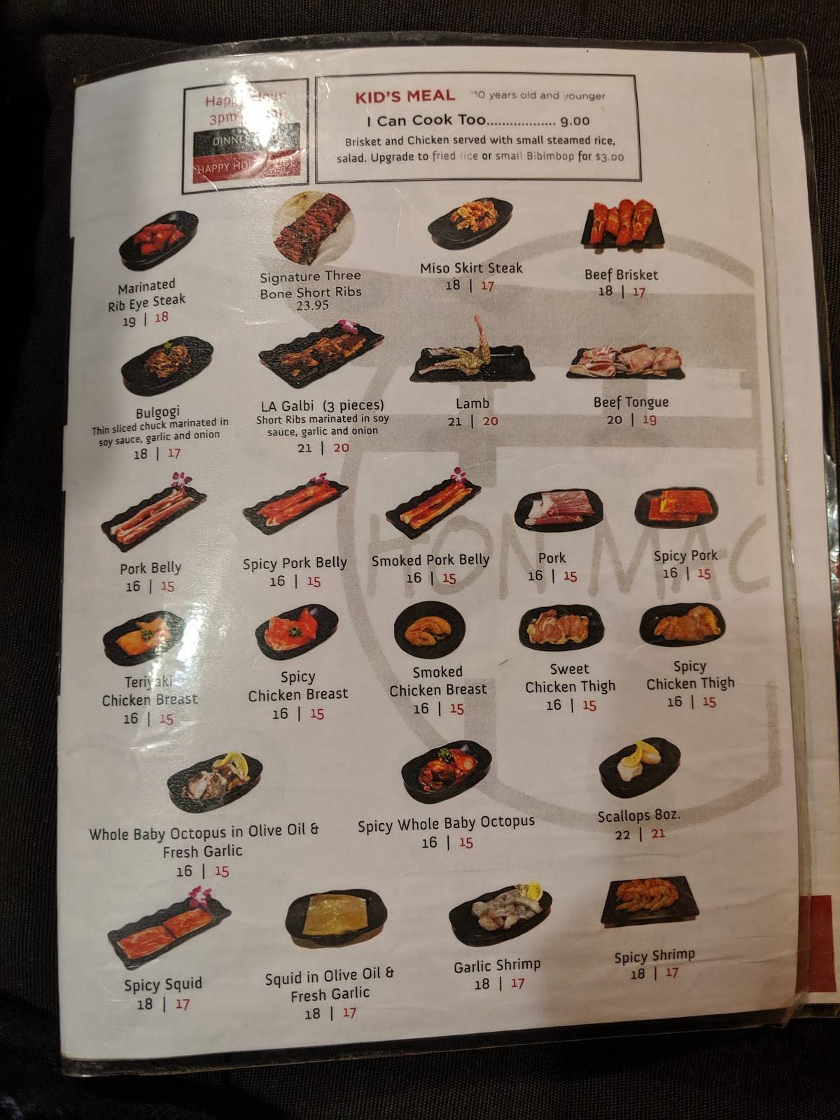 Menu at Hon Machi Korean BBQ, San Antonio, Blanco Rd #103
