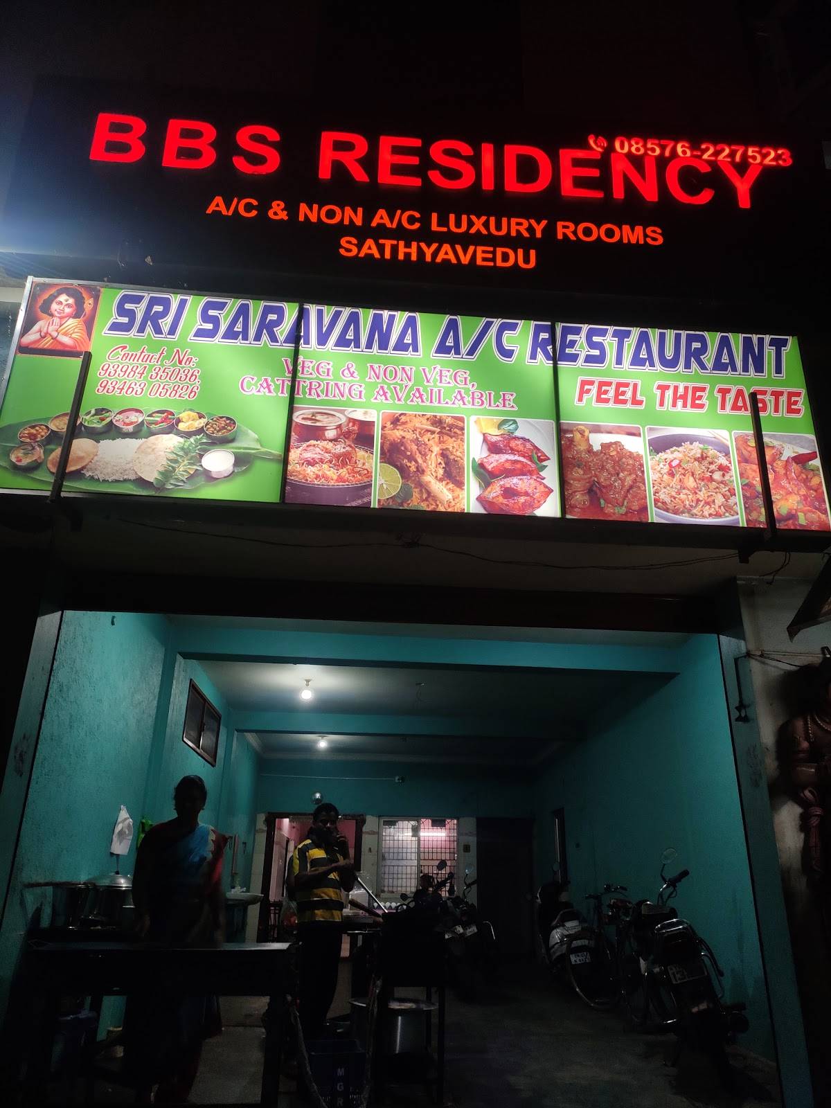 Menu at Hotel Koti's, Sathyavedu