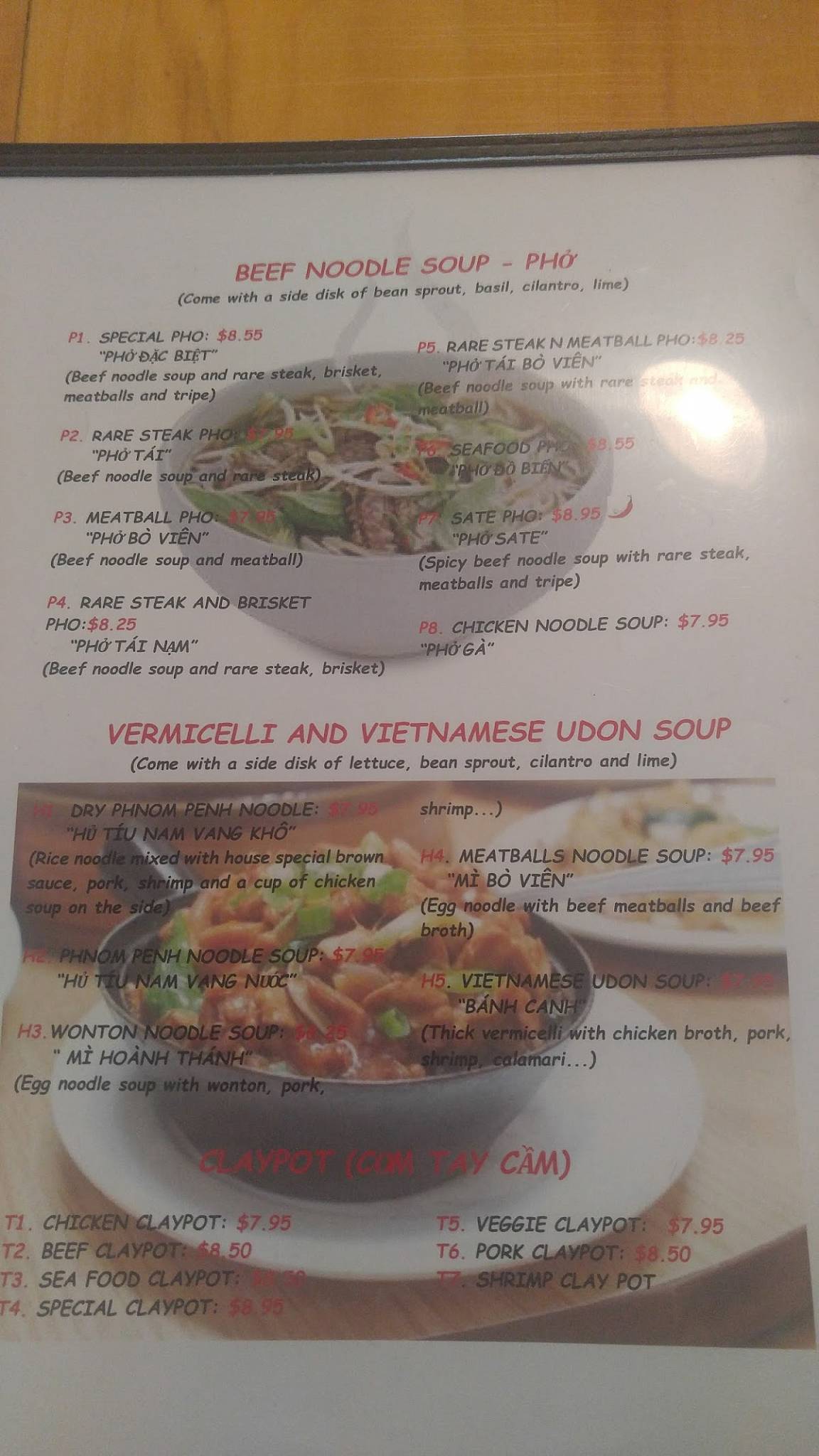 Menu at Viet Cuisine restaurant, Huntsville