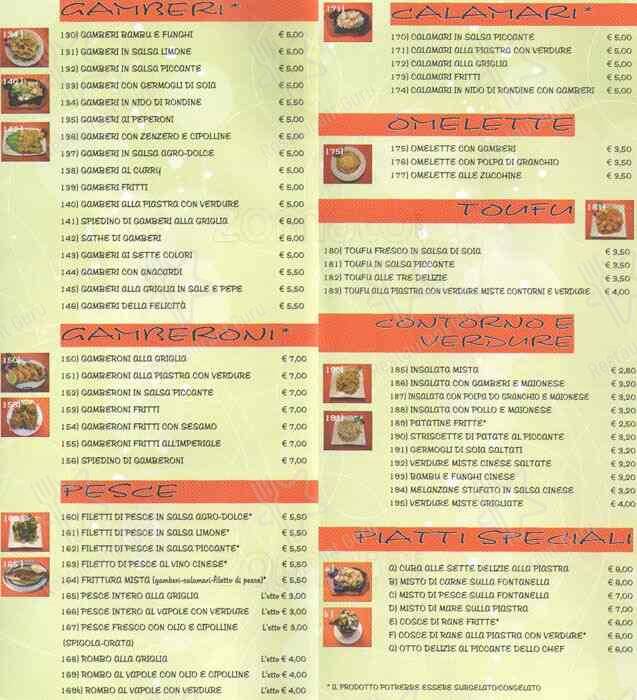 Menu da Il Vigneto ristorante, Roma, Piazza Capri