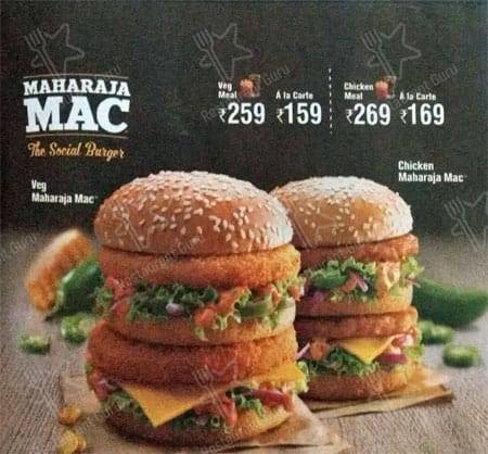 Menu at McDonald's India, Jalandhar, 1st Floor