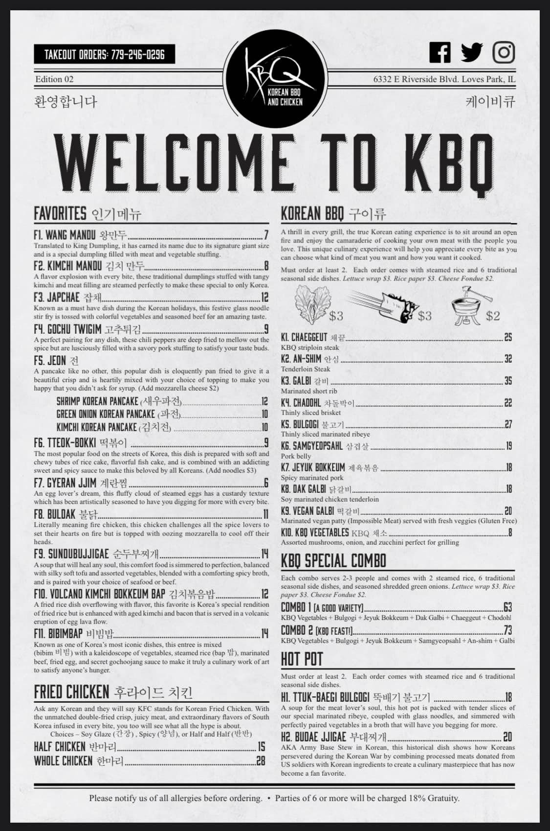 Menu at KBQ Loves Park BBQ, Loves Park