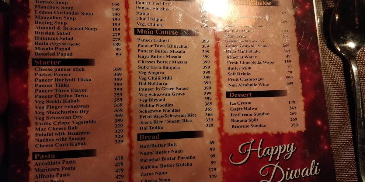 Menu at KDK's Sky Dine, Vadodara, 2nd floor