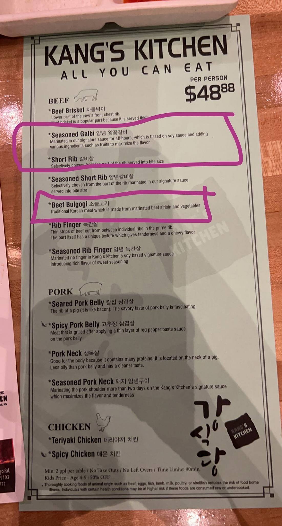Menu at Kang's Kitchen BBQ, Las Vegas