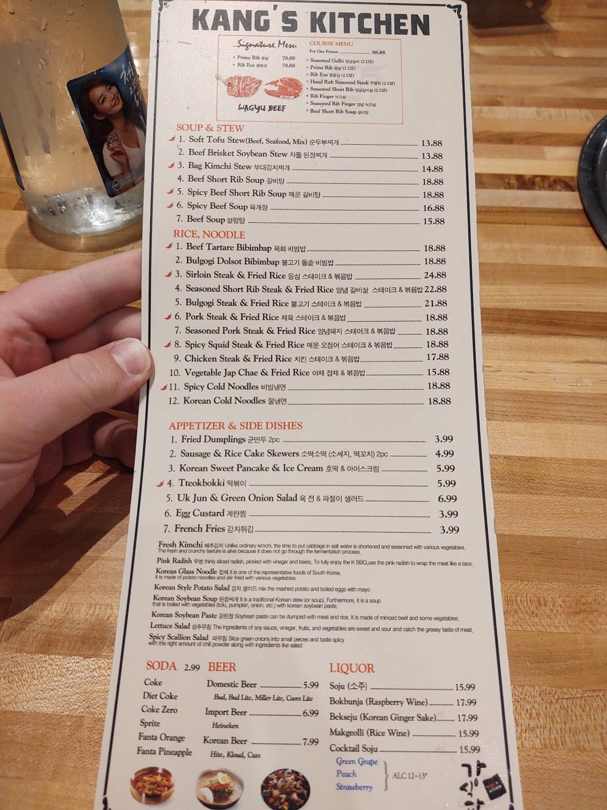 Menu at Kang's Kitchen BBQ, Las Vegas
