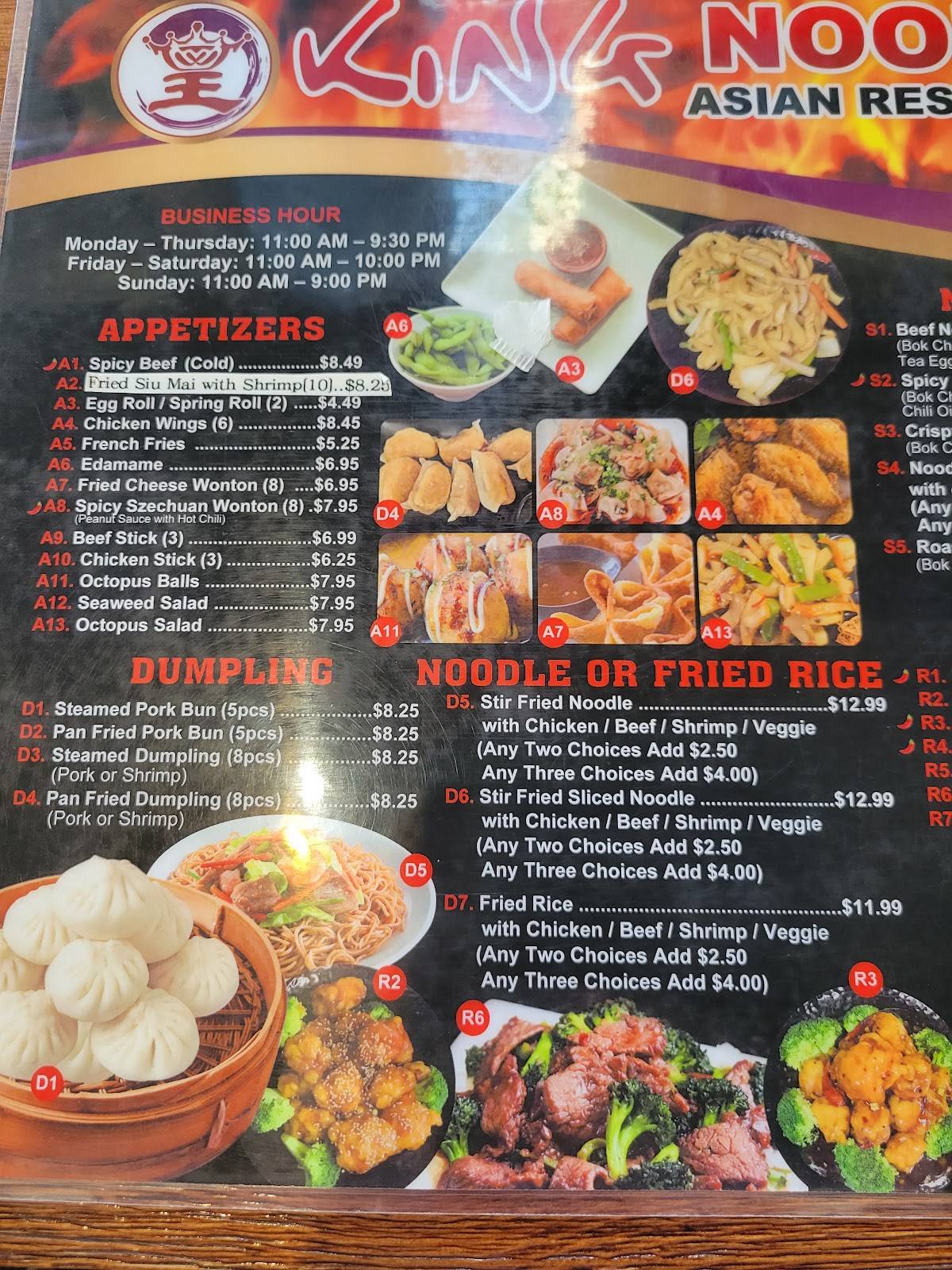 Menu at King Noodle Asian Restaurant, Temple