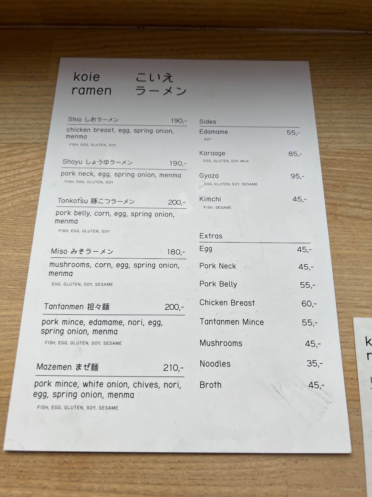 Menu at Koie Ramen Munch restaurant, Oslo