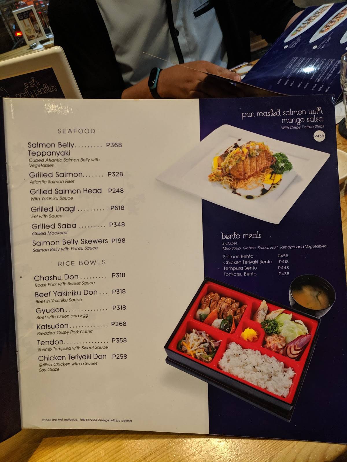 Menu at Koku restaurant, Makati