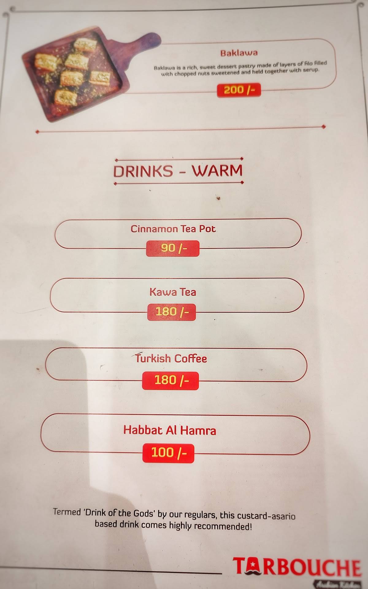 Menu at Tarbouche Meet:Street, Kozhikode