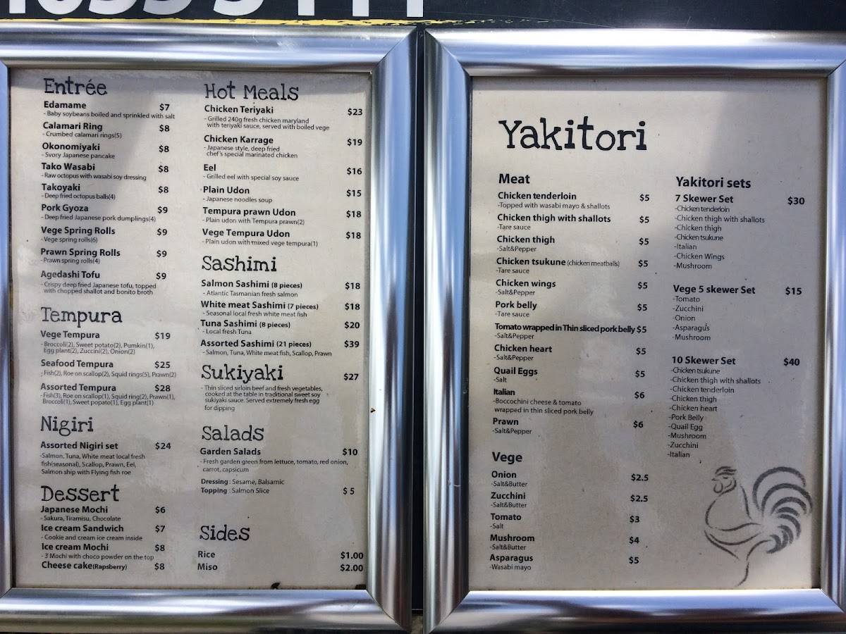 Menu at Kushi Yakitori Bar & Japanese Restaurant, Palm Cove
