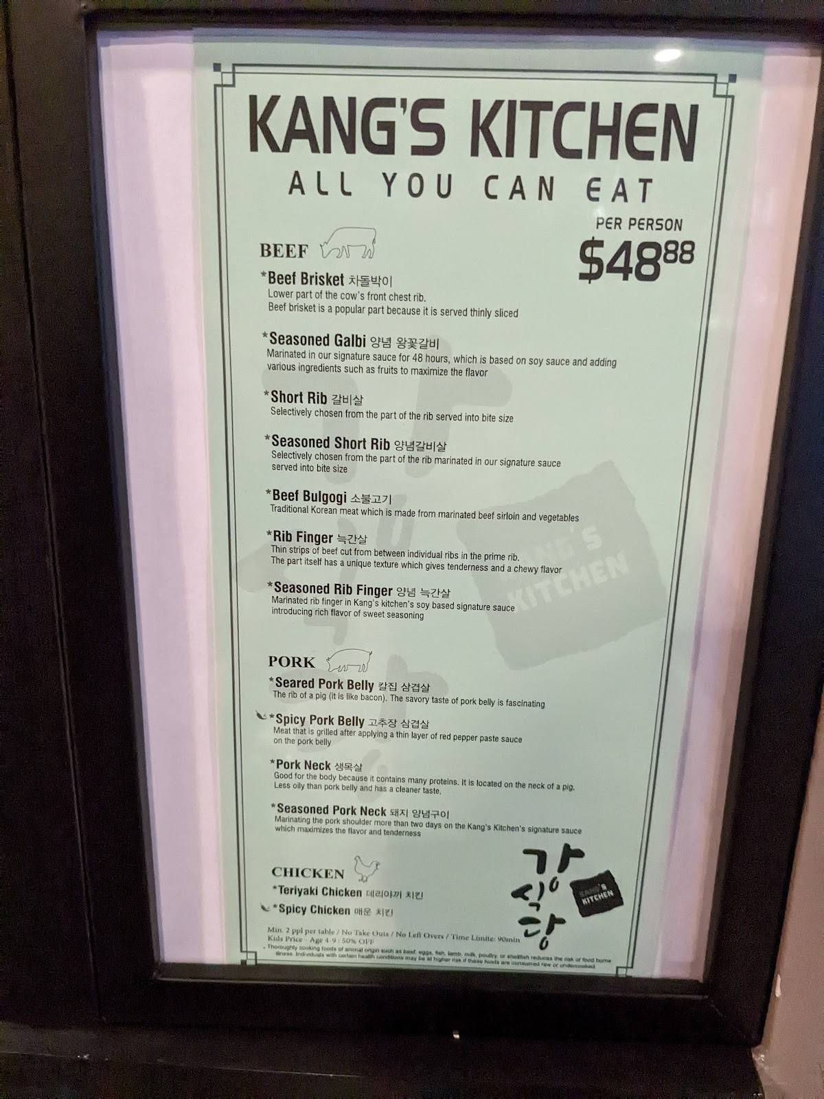 Menu at Kang's Kitchen BBQ, Las Vegas