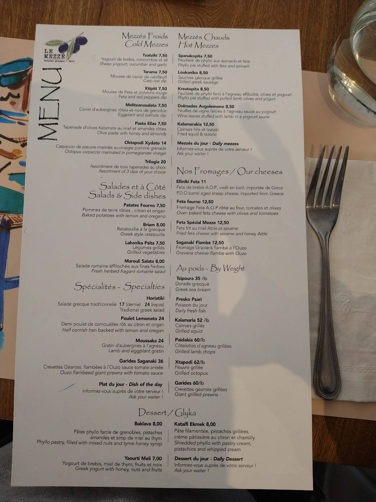 Menu au Le Mezzé restaurant, Québec, 95 Ch Ste-Foy