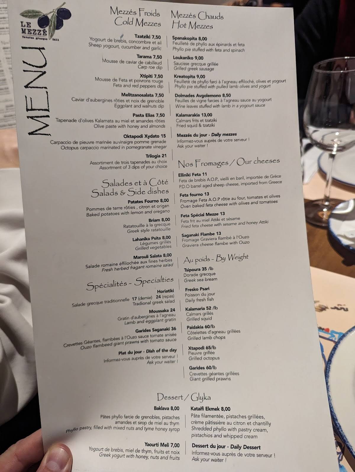 Menu au Le Mezzé restaurant, Québec, 95 Ch Ste-Foy
