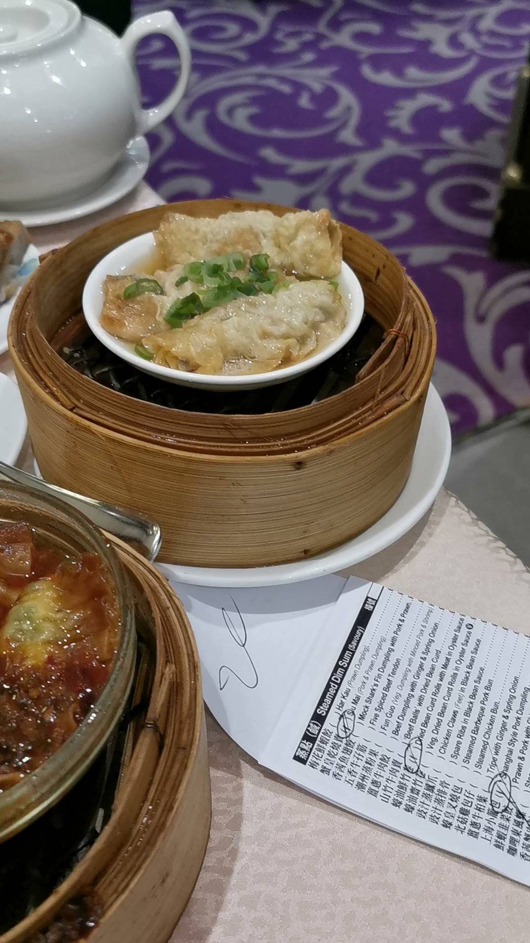 Menu at New Loon Fung Restaurant, London, 1/F-4/F