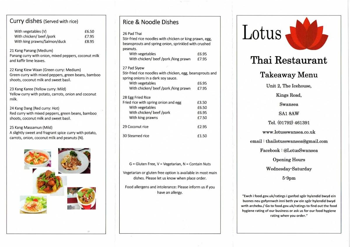 Menu at Lotus restaurant, Swansea, Unit 2