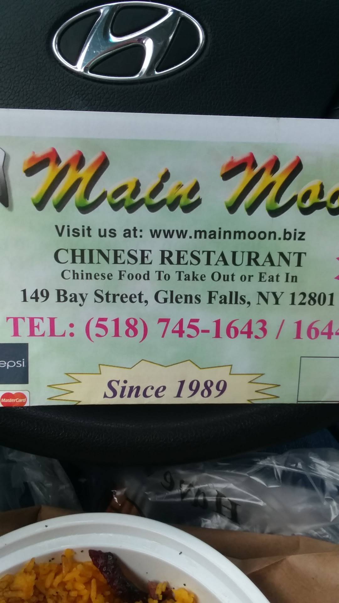 Menu at Main Moon restaurant, Glens Falls