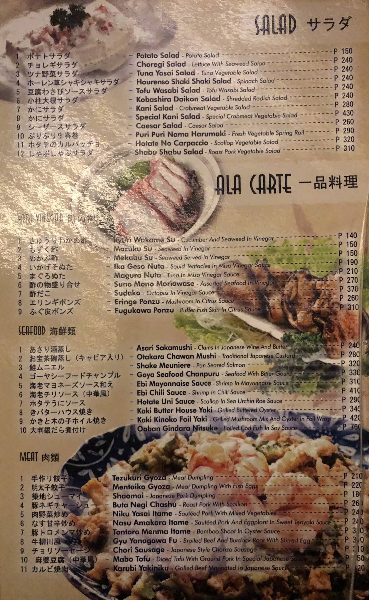 Menu at Seryna Japanese Restaurant, Makati, Chino Roces Ave