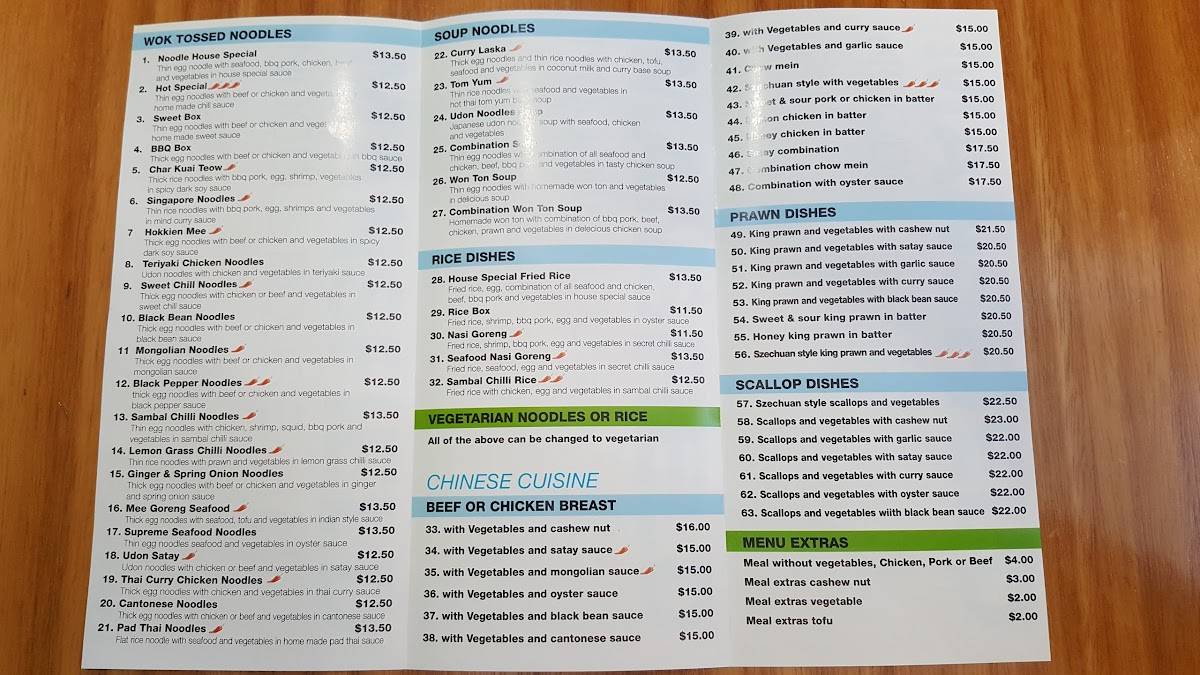 Menu at Mansfield Noodle House restaurant, Mansfield