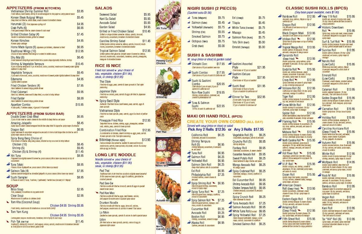 Menu at Asian Harbor restaurant, Mebane