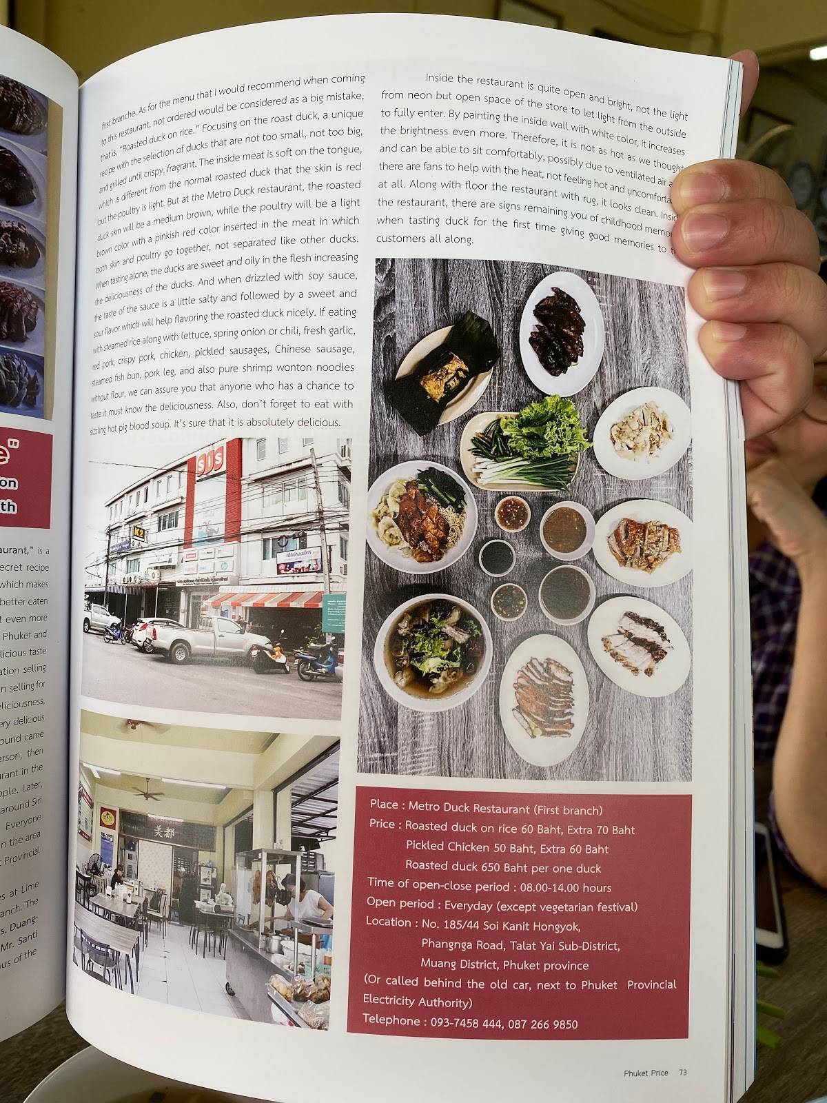 Carta del restaurante Metro Roast Duck, Phuket, V9MX+M49