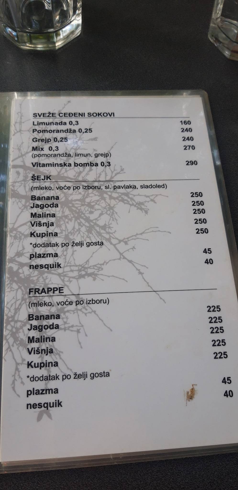 Menu at Mio Caffè pub & bar, Tepic