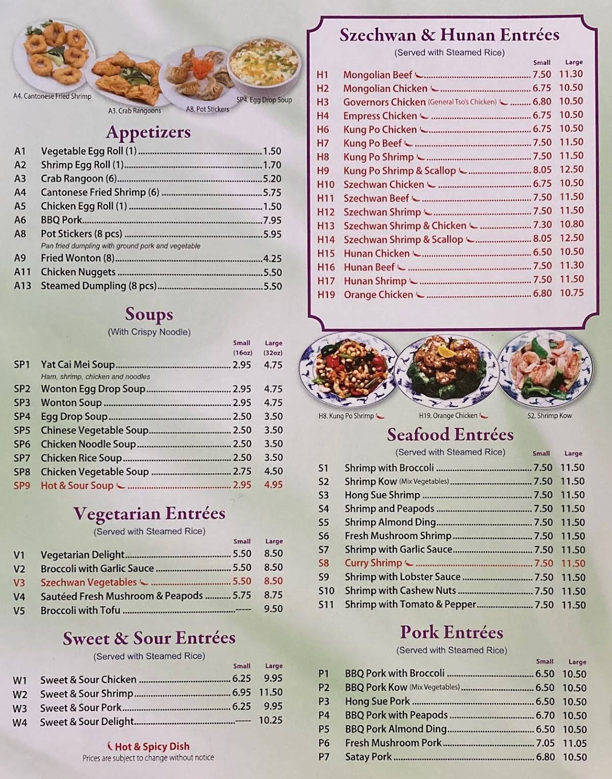 Menu at Hong Kong Chop Suey Restaurant, Morris
