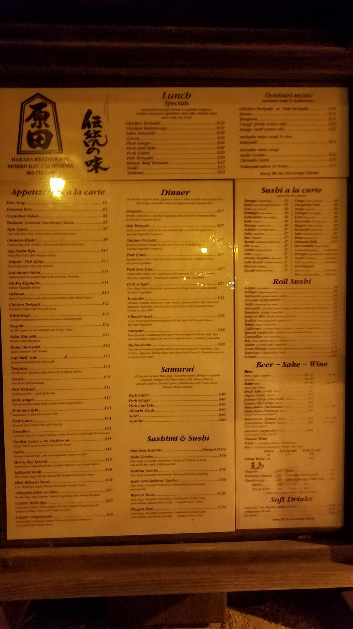 Menu at Harada Japanese Restaurant & Sushi Bar, Morro Bay
