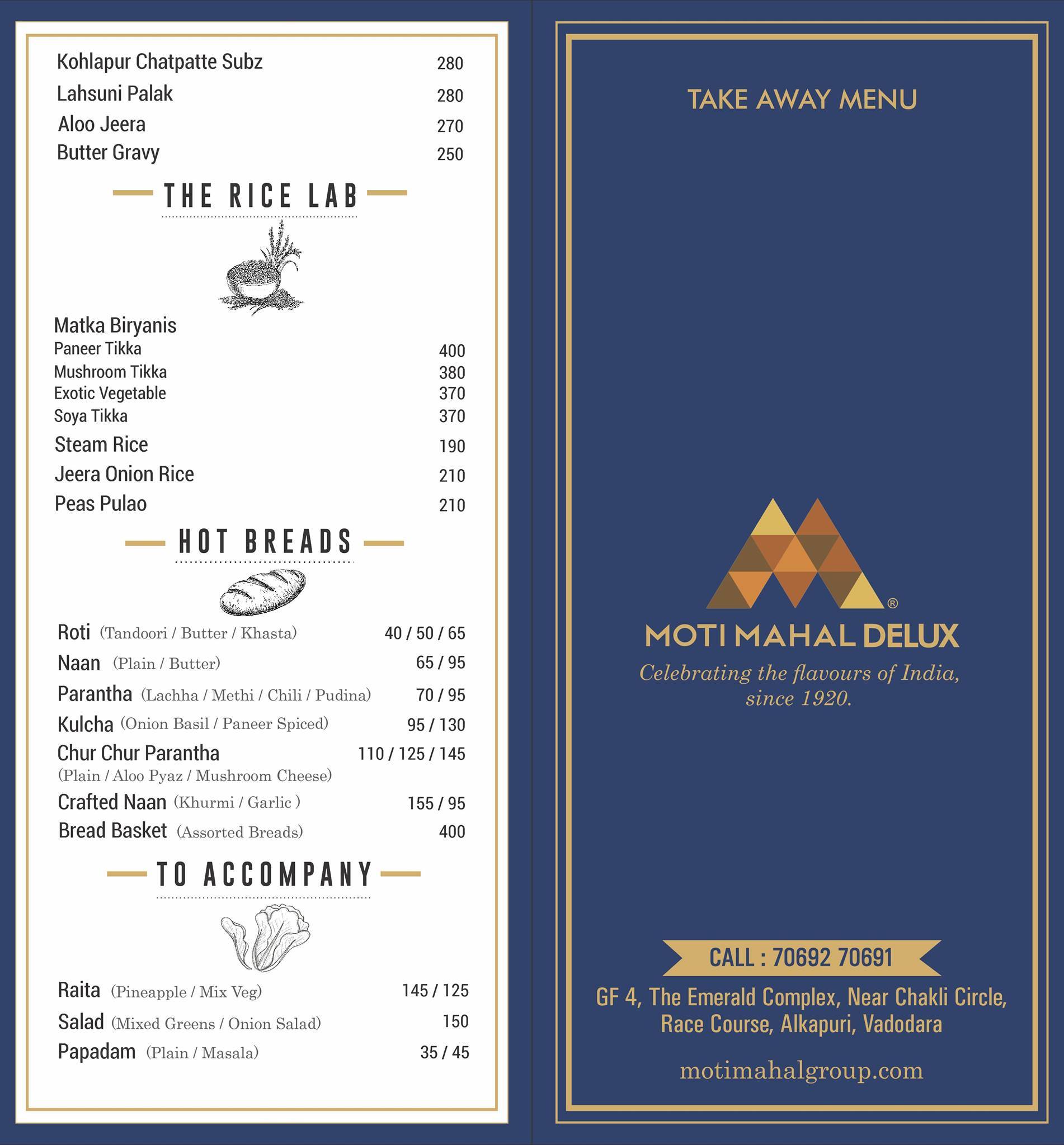 Menu at Moti Mahal - Modern Indian Restaurant, Vadodara, Emerald Building