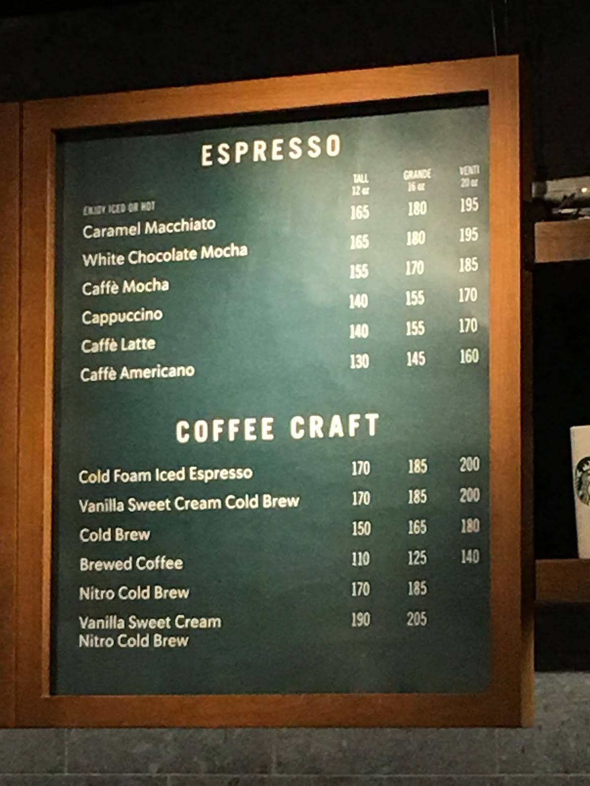 Menu at Starbucks Reserve - Westgate Center Alabang cafe, Muntinlupa