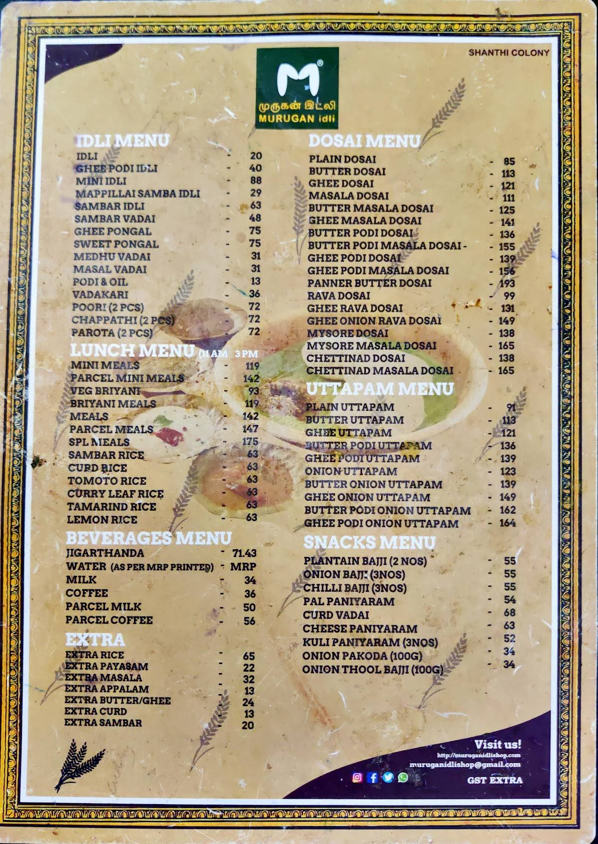 Menu at Murugan Idli Shop, Chennai, AH-17