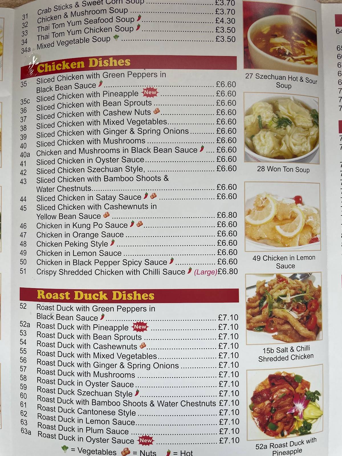 Menu at NEW CHINA Chinese Takeaway restaurant, Kettering